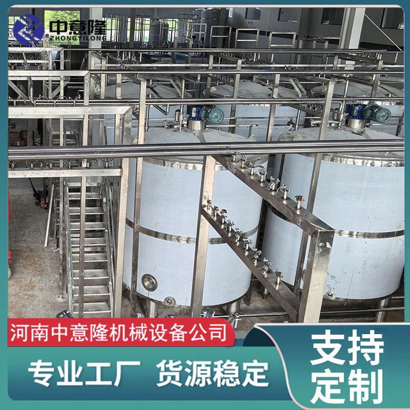 供应 乳品果汁无菌冷灌生产线配套设备 无菌线饮料调配系统