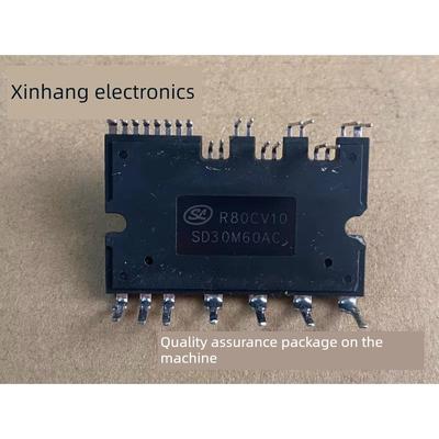SD30M60AC SD20M60AC 士兰微拆机模块 质量保证 包上机