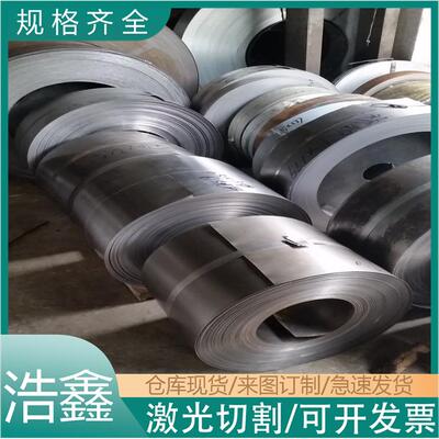 hardox500耐磨钢板Mn13 MN15Cr1高锰耐磨钢NM600中厚薄板规格齐全