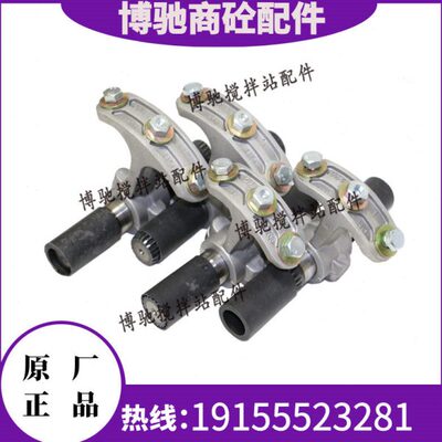 原厂WAM威埃姆中吊轴铝中吊90722/90723/90721/219/273/323吊轴架