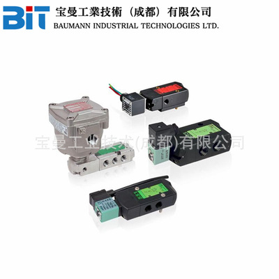 艾默生ASCO电磁阀WPT8327B102电压DC24V二位三通不锈钢隔爆型复位