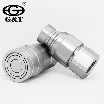 FF平面液压快速接头ISO16028 破碎锤快换插头油缸BSP螺纹连接接头