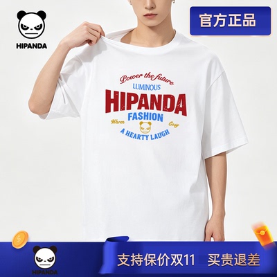HIPANDA短袖t恤男士夏季纯棉半袖