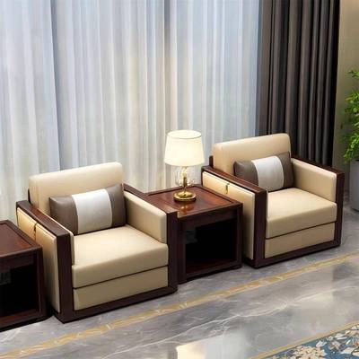 新中式实木单人会议沙发贵宾接待室办公会客区现代简约商务洽谈椅