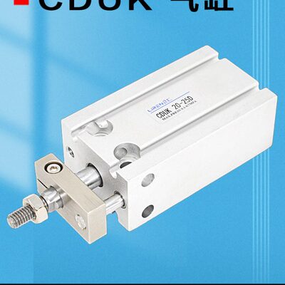 CDUK气缸CUK10 16 20 25 32-10-20-30-50-60D小型杆不旋转固定轴