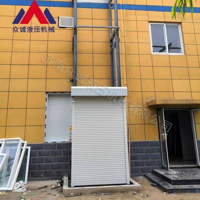 济南链条式运输电动液压固定式提升移动式升降平台导轨货梯