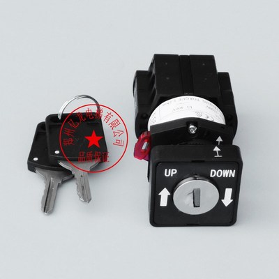 奥的斯电梯电源锁扶梯钥匙开关LW42A1Y-4736/OF302/DAA177CD1天逸