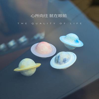 星球车载香薰扩香石出风口装饰车内饰品摆件汽车内饰用品大全