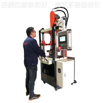 伺服边油压机家直 供 四柱油厂压机切铝镁JLA4SF合金切边机切边液