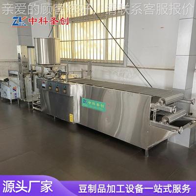 科手工豆腐皮机 时产中100斤家仿用干豆腐机 厚LWJ可调智薄能千张