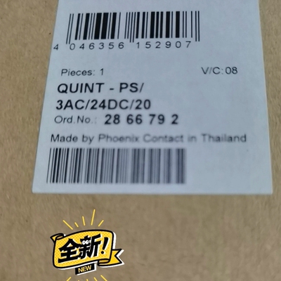 菲尼克斯 电源 QUINT-PS/3AC/24DC/20 - 2866792