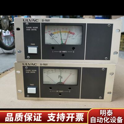 爱发科真空计控制器WSC-70， G1-PARY.询价