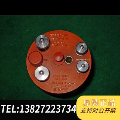 H.TINSLEY &CO Ltd 1659 标准电阻100