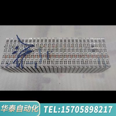 华泰倍福PLC模块 KL9187  下来，