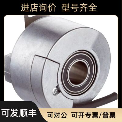 DFS60B-TEEL01000西克SICK增量编码器DFS60B-TGEK04096 THCM02048