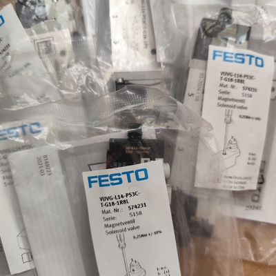 全新原装正品费斯托FESTO电磁阀574231