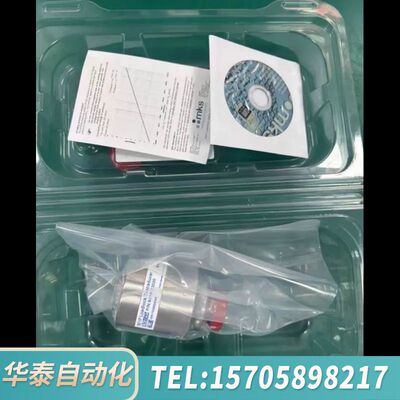 华泰MKS 901P-13020 Loadlock Transd