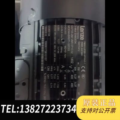 GST05-2M  VBR071C32  MSEMABR07