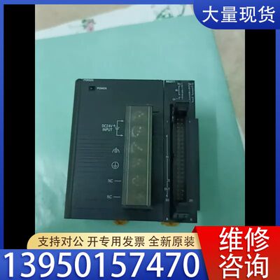 议价欧姆龙模块，CJ1W-PD025,CJ2M-MD211