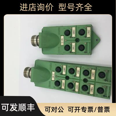 PHOENIX CONTACT SACB-8/8-L-M23 180 1692718 1692679