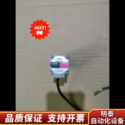 东方小电机PK225PA.询价