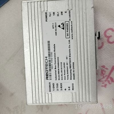 ReDTeCH模块，，型号PNMB-SX02详谈