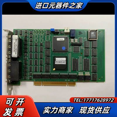 原装Precision MicroControl MFX-P议价