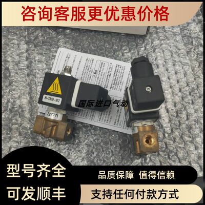 PRKER线圈481865C2 D5B F 浮动报为准