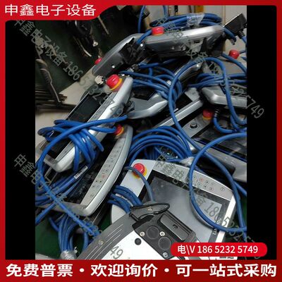 议价：LINKHOU机器人示教器  12套价
