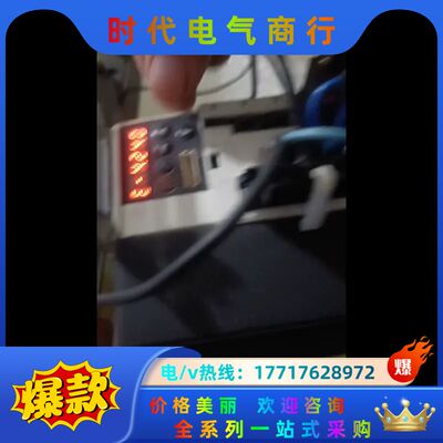 驱动器MDDHT3530E02两台1千瓦。议价
