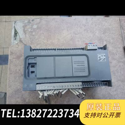 TM200C40U 外观如图原装拆机包好