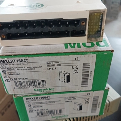 议价BMXERT1604T，全新原装 还有BMXDDI