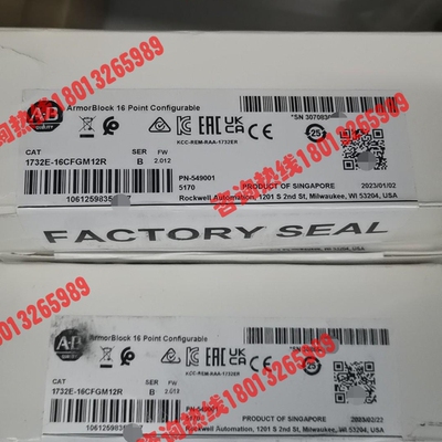 全新罗克韦尔AB 1732E-16CFGM12R模块，202