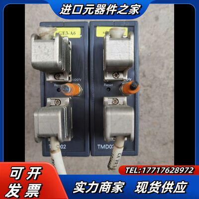 TMD-02 NETZTEIL G34924-M10议价