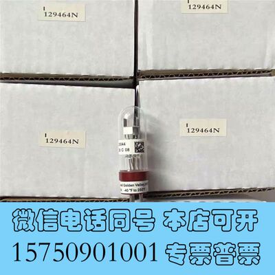 全新Honeywel火焰探测器 C7035A1064 C7027询价
