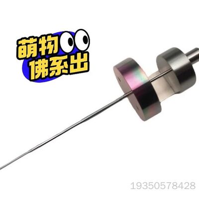 泰克玛Tekmar Atomx XYZ吹扫捕集仪配件，三详谈