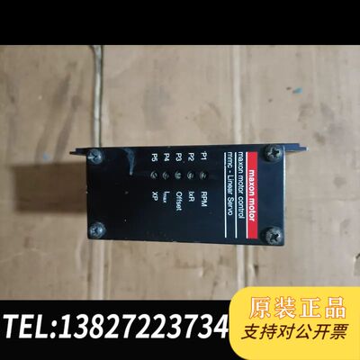 直流伺服驱动器108302，二手物品成色实物如图，功能包好，