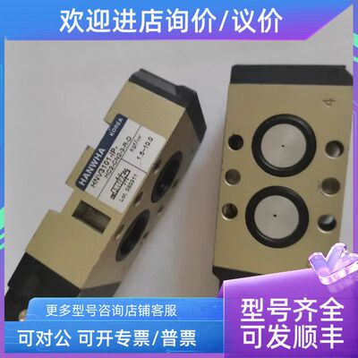 HANWHA电磁阀HNV3101-IP-HC2-CN2-3-R-D