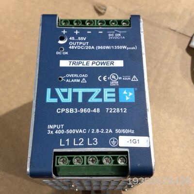 LOTZE电源 CPSB3-960-48详谈