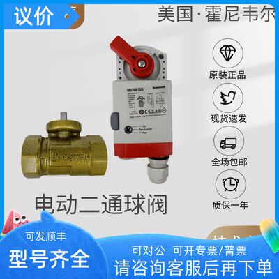 VBA16P020 P025 032 040 050 065 080 F100 F150二通球阀