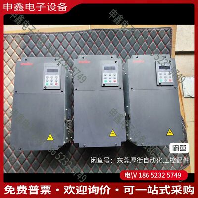议价：Invex英飞克22KW变频器共计3台