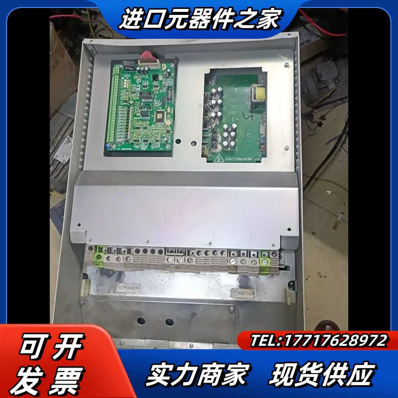 台达B系列变频器,45KW,面板托盘架压了,外观漂亮,其它议价