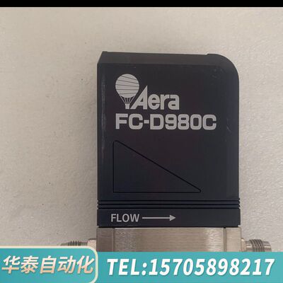 华泰Aera FC-D980C流量计，3000 SCCM，N