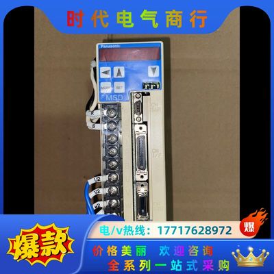 MSD5A1A1X 伺服驱动器议价