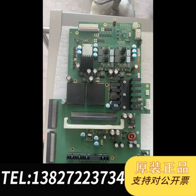 DPO72004C Dpo70000C 电源分配板