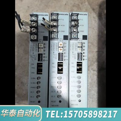 华泰MD20B控制器