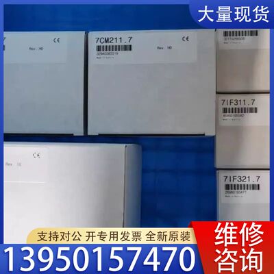 议价AI261 7AI261.7 AI294 7AI294.7