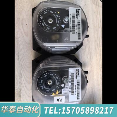 华泰Krom Schroder风压开关DL8K-1 30Z，来自