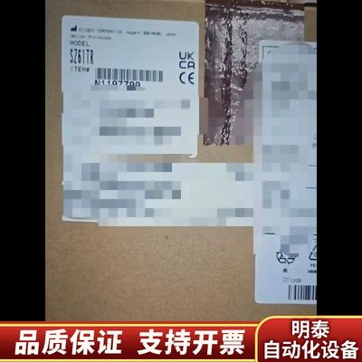 奥林巴斯OLYMPUS EVIDENT N1197700.询价