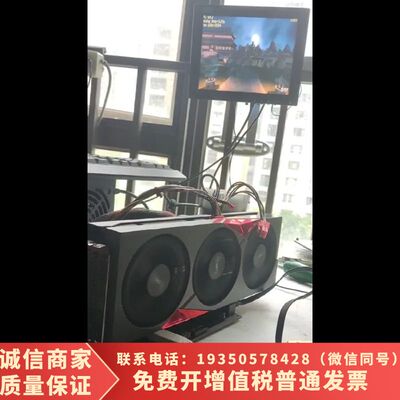 七彩虹3050/8G战斧豪华版(花屏卡）需